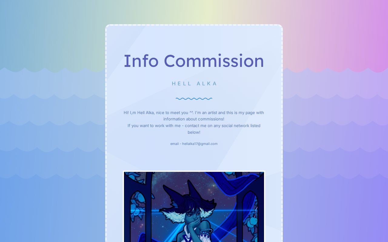 Hell Alka Info Commission